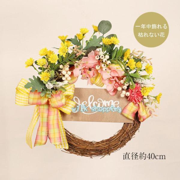 商品詳細カラー:/画像通りサイズ:/フリーサイズ【商品説明】ドライフラワーを使ったリース。かわいい小さなピンク色を集めました。リースは切れ目のないことから「永遠を象徴するもの」いわれ、幸福がいつまでも続くようにという願いを込めて飾られていま...