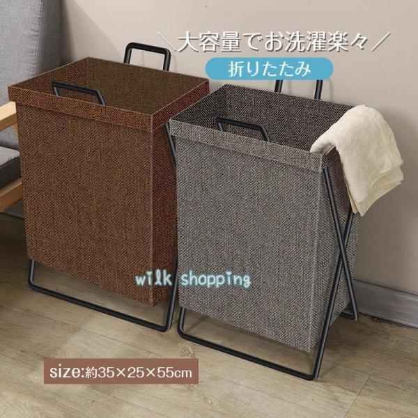 商品カラー:/グレー/コーヒーサイズ:/フリーサイズ【商品説明】◎大容量サイズのランドリーバスケット◎お洒落で、バス用品や洗濯物、オモチャなどの収納に大活躍！◎ランドリーボックスはもちろん、子供のおもちゃ入れ、車に常備して買い物の荷物入れ、...