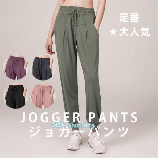 商品カラー:/A01/A02/A03/A04/A05サイズ:/S/M/L/XL-------------■商品説明様々な場面で活躍　ホットヨガ、トレーニング、ストレッチ、、家着など、スポーツや日常生活でも快適にご使用いただけます。伸縮性が高...