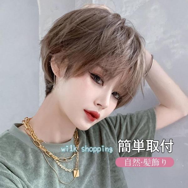 商品カラー:/画像通りサイズ:/フリーサイズ【商品説明】分け目が自然で、地毛のように見える人工頭皮を採用しました。毛髪には高級耐熱ファイバーを使用。軽量でくし通りがよく、いつでもサラサラなヘアスタイルに。人毛に近く高品質な素材です。【素材】...