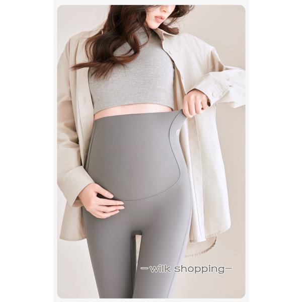 妊婦服 マタニティチノパンツ マタニティジョガーパンツ 妊娠ボトムズ ズボン ウエスト調整 M L XL XXL 産前産後 ママロングパンツ カジュアル シンプル マタニティファッション 着痩せ 産前から産後まで 2020秋冬新作通勤 オフ...