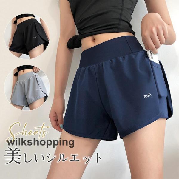 商品カラー:/A01/A02/A03サイズ:/S/M/L/XL/2XL【商品説明】☆サラサラとした素材の夏にぴったりショートパンツ。☆美脚美尻効果が期待できます。☆シンプルなデザインでいろいろな服に似合います。【素材】ポリエステル、その他【...