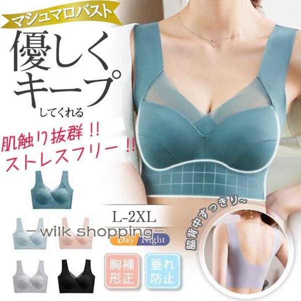 商品カラー:/ネイビー/ピンク/ベージュ/ブラック/ライトブルーサイズ:/L/XL/2XL----------■サイズ 【L】50-60KG【XL】60-67.5KG【2XL】67.75KG----------■製品仕様素材:ナイロン、ポリ...