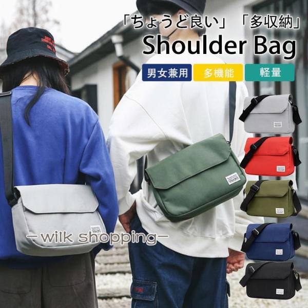 商品詳細カラー:/ブラック/ネイビー/ライトグレー/レッド/グリーンサイズ:/ワンサイズ----------■商品説明メンズに大のオシャレデザインがポイント！高級感もありビジネスシーンでも使用可能となっております。おしゃれで収納力抜群！通勤...