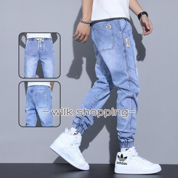 デニムパンツ ジョガーパンツ メンズ テーパードパンツ ウエストゴム ロングパンツ ジーンズ カジュアル 作業着 作業ズボン 仕事着 ワークパンツ サルエルmingwei03【カラー】ブルー、グレーブラック、グレーブルー【サイズ】L、XL、...