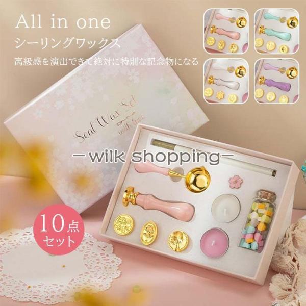 セット内容：ワックスｘ1スタンプハンドルｘ1スタンプヘッドｘ4スプーンｘ1キャンドルｘ2カラーペンｘ1魅力的なデザインウェディング、バレンタイン、誕生日パーティーなどのホリデーイベントや普段使いに最適です。封筒、招待状、ポストカード、グリー...