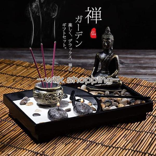 サイズ：20*13cm：ポイント ★[リラックスを補助]☆癒しのアロマやリラックスできる装飾をどの部屋にも加えるのに最適です。★[平和な雰囲気]☆平和なエネルギーを育み、落ち着いた存在感 。使うシーン 茶室、書斎、オフィスなど、自分へのご褒...