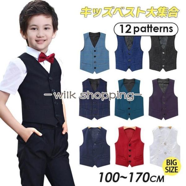 素材 ポリエステル80%、ビスコース20%カラー展開 【ブルー】【パープル】【レッド】【ホワイト】【ネイビー01】【ブラック01】【ネイビー02】【ブラック02】【ブルーチェック】【ネイビーチェック】セット内容 ?ベストコメント 着心地や肌...