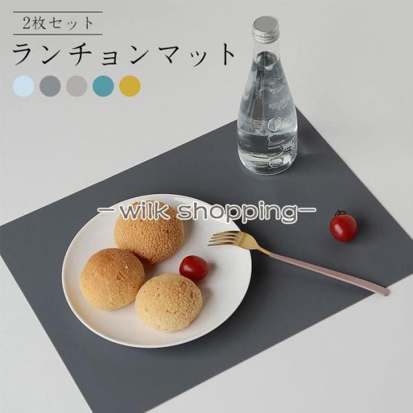 素材:シリコンカラー:写真参照　5色サイズ:【40*30cm】【 POINT 1 】お掃除が楽々！ 汚れをさっと洗い流せてすぐ乾くので、お掃除も楽で清潔です。【 POINT 2 】コンパクトに収納可能！ 柔らかいシリコン素材のため、丸めて収...