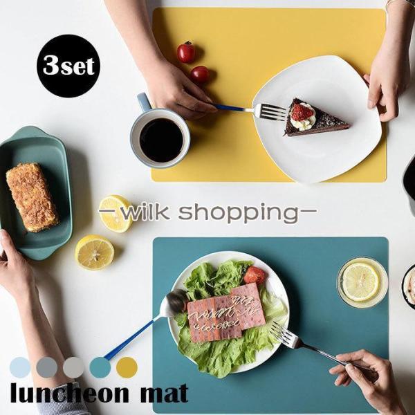 素材:シリコンカラー:写真参照　5色サイズ:【40*30cm】【 POINT 1 】お掃除が楽々！ 汚れをさっと洗い流せてすぐ乾くので、お掃除も楽で清潔です。【 POINT 2 】コンパクトに収納可能！ 柔らかいシリコン素材のため、丸めて収...