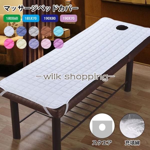 ■素材：ポリエステル100％■カラー：■サイズ（LxW）：約180x60cm ,185x70cm,190x80cm,190x70cm磨毛??子柔らかい繊維苦しくない通気用穴程よいクッション性縫い目チェック柄３Dエンボッシング通気性抜群●美し...