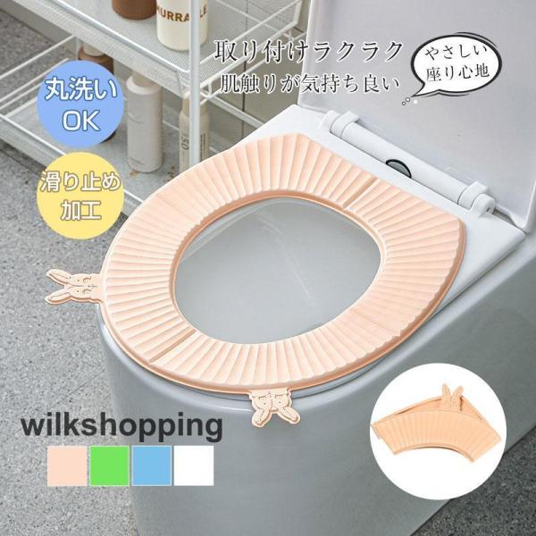 商品カラー:/A01/A02/A03/A04サイズ:/フリーサイズ【商品説明】●肌触りが気持ち良い、ふわふわのU型便座カバーです。●インテリアにあわせたり、季節に合わせたり、模様替えをしたりと、多彩なカラーで様々な展開が楽しめます。【素材】...