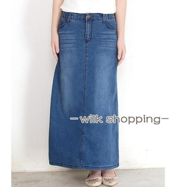 ヴィンテージ加工 デニムスカート aライン デニム スカート マキシ マキシ丈 ロング ロングスカート Aライン シンプル ゆったり 大きいサイズ ストレッチ 着回し 定番 柔らかい ハイウエスト 無地 大人 可愛い 美脚  オールシーズン...