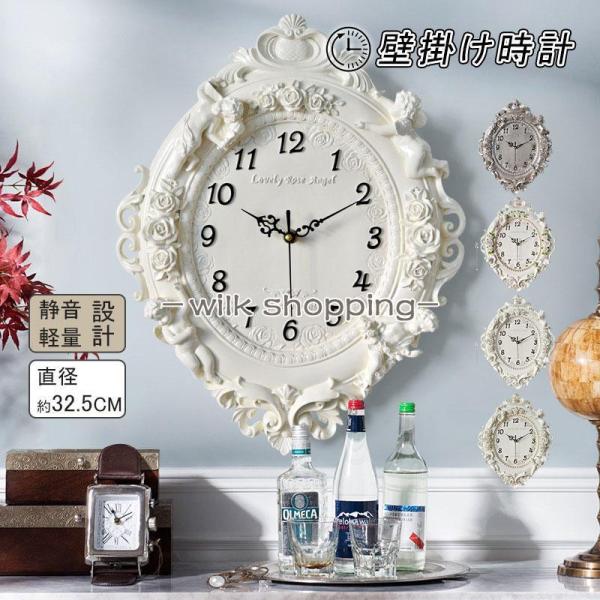 商品カラー:/A01/A02/A03/A04/A05サイズ:/F【商品説明】シンプルさと見やすさにこだわりました。無騒音?丈夫で長持ち 針は音がしない「スイープタイプ」を採用し、気になるカチカチ音もありません。正確なと絶対に静かな環境を保証...