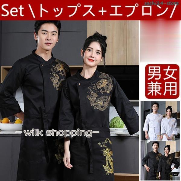 商品詳細カラー:/ブラック/ホワイト/サイズ:/M/L/XL/2XL/3XL/4XL/■商品説明◎素材を使用しており、軽くシワになりにくく、洗濯時の乾燥が速く、取り扱いも簡単です。◎着心地の快適さを兼ね備えて、ナチュラルなデザインで、ワーク...