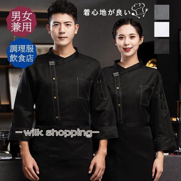 商品カラー:/ホワイト/ブラック/グレーサイズ:/M/L/XL/2XL/3XL/4XL/5XL【商品説明】素材を使用しており、軽くシワになりにくく、洗濯時の乾燥が速く、取り扱いも簡単です。着心地の快適さを兼ね備えて、ナチュラルなデザインで、...