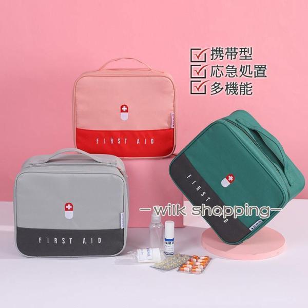 商品カラー:/グリーン/ピンク/グレーサイズ:/フリーサイズ【商品情報】【収納が抜群】絆創膏、消毒薬、包帯、錠剤などまとめて、中はたくさんのポケットが有り、各種薬品等を効率良く収納可能なファーストエイドキット用のバッグです。【ファスナー楽々...