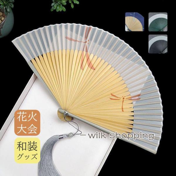 商品詳細:カラー:/A01/A02/A03/A04サイズ:/フリーサイズ【商品説明】夏の季節にピッタリな扇子です☆存在感抜群です☆着物に映える！☆夏のお出かけのお共に、あるととっても便利です。花火大会やお祭りなどのやイベント、暑い夏に大活躍...