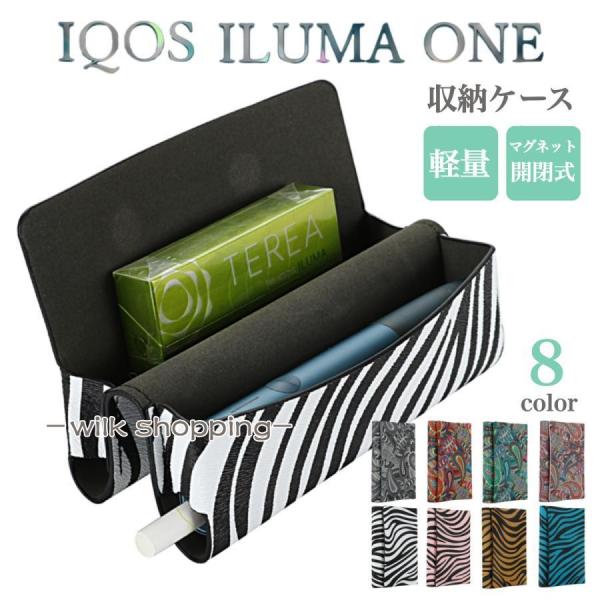 【フィットする専用ケース】アイコスイルマワン専用に作られているので、本体とタバコスティックがピッタリと収納できます。【ケースのまま】サイドにはアイコス本体の端子の位置に穴が開いています。ケースに入れたままができるので、の度に出し入れする必要...