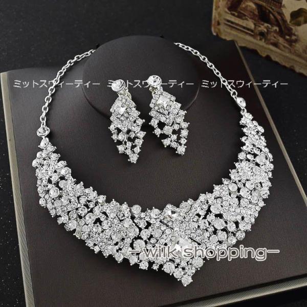 キーワード：花嫁 結婚式 二次会 ネックレス イヤリング ピアス セット ヘッドドレス アクセサリー ウェディング小物 プリンセス 姫系 ゴージャス 上品 ジュエリー 安い ウェディング ウエディング ブライダル 発表会 演奏会 コンサート...