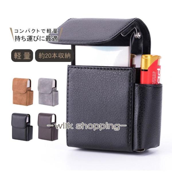 商品詳細:カラー:/A01/A02/B01/B02サイズ:/フリーサイズ【商品説明】◎シンプルなデザインがお洒落なタバコケースです。◎ロングサイズのタバコ、加熱式タバコも収納可能です◎たばこ入れにはもちろん、小物入れなどにも便利。【素材】合...