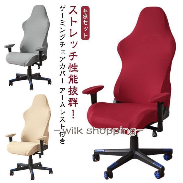 サイズ：写真通り※サイズ計測には誤差が生じます。