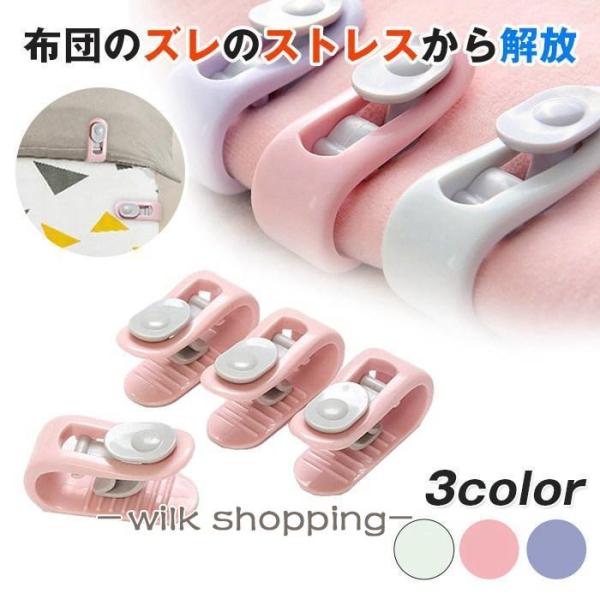 ●:ique214●カラー:グリーンパープルピンク●個数：6個　12個　18個　24個●サイズ:F備考●サイズ詳細等の測り方はスタッフ間で統一、徹底はしておりますが、実寸は商品によって若干の誤差(1cm〜3cm )がある場合がございますので...