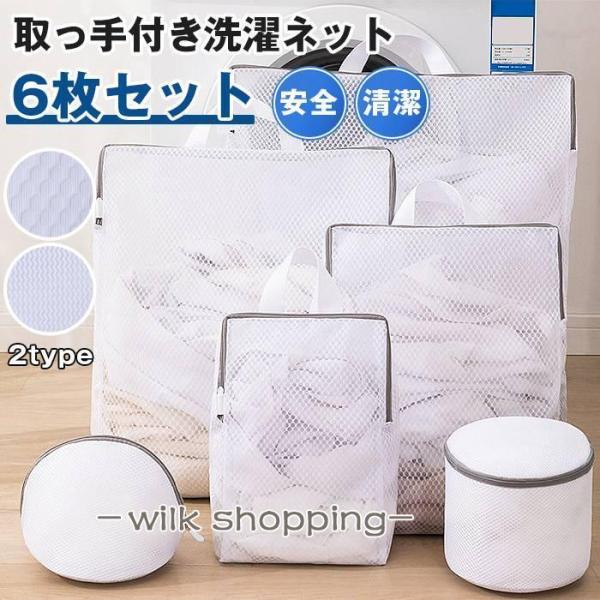 ●:ique247　　　　　　　　　　　　　　　　　●カラー:TYPEA( 6枚セット)TYPEB( 6枚セット)●サイズ:F備考●サイズ詳細等の測り方はスタッフ間で統一、徹底はしておりますが、実寸は商品によって若干の誤差(1cm〜3cm ...