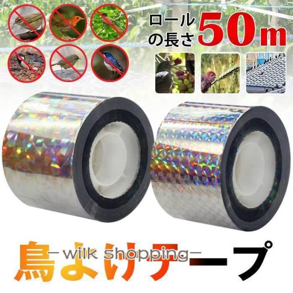 　　　　　　　　　　　　　　●カラーTYPEA（幅2.8cm）TYPEB（幅2.8cm）TYPEA（幅4.8cm）TYPEB（幅4.8cm）●個数　1個　2個　3個　4個●サイズ:F長さ：50m備考●サイズ詳細等の測り方はスタッフ間で統一、...