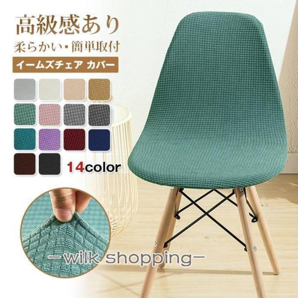 ●:ique275　　　　　　　　　　　　　　　　　　　●カラー:ネイビー2枚コーヒー色2枚ダークグレー2枚ワイン2枚オリーブ2枚ベージュ2枚キャメル2枚ホワイト2枚ピンク2枚ミドルグレー2枚ダークグリーン2枚パープル2枚ライトグレー2枚ブ...