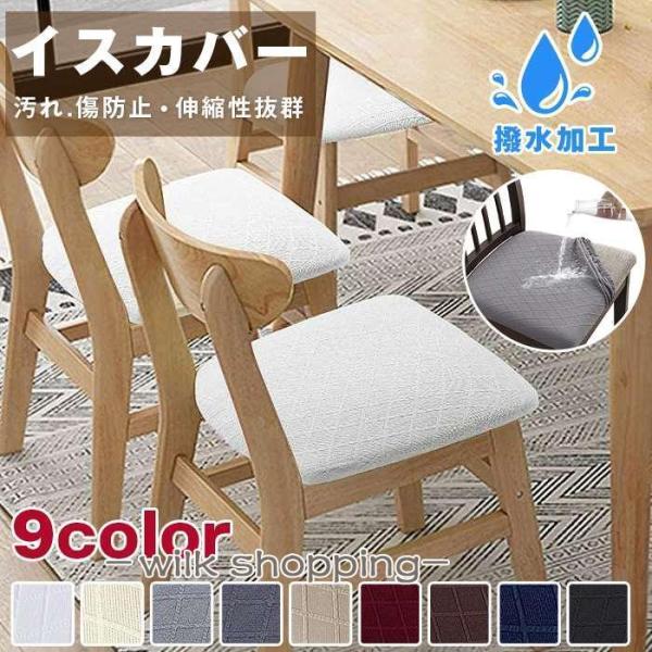 ●:ique280　　　　　　　　　　　　　　　　　　　●カラー:ホワイトベージュライトグレーダークグレーブラックワインネイビーコーヒー色キャメル●枚数：1枚　2枚●サイズ:F備考●サイズ詳細等の測り方はスタッフ間で統一、徹底はしております...