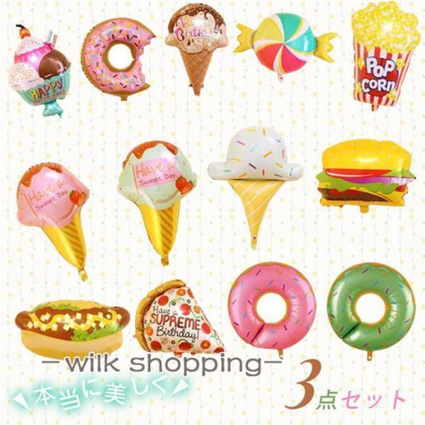 バルーンシールを利用し、バルーンを天井や壁に貼り付けて思い通りに装飾することができます。誕生日会、バースデーパーティーまたは記念撮影にも素敵です。大規模なパーティーでも、コンパクトなお祝いでもこれ一つで豪華飾り付けが完成します！注意事項＊商...