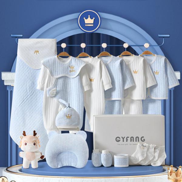 オーガニックコットン ギフトセット おしゃれ 高品質 かわいい カバ プレゼント 出産祝 御祝い ベビーに安心 男の子 女の子  男 女素材：コットン100％（付属品以外）◆注意◆１、平サイズ平置き採寸ですので、多少の誤差が生じる場合がござ...