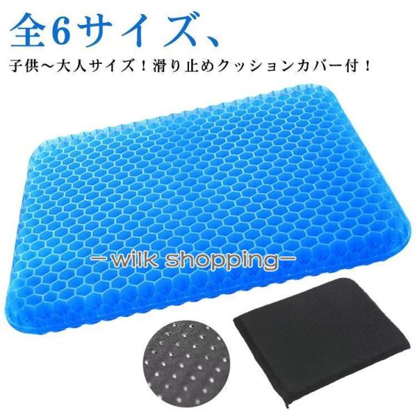 サイズ：40×35×2.4cm 40×35×1.8cm 38×32×2.4cm 38×32×1.2cm 30×25×2cm 24×17×2.4cm※商品のサイズは手作業で測定させて頂いておりますので、若干の誤差があります。
