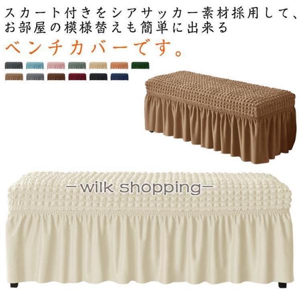 詳しくは写真の通り。※商品のサイズは手作業で測定させて頂いておりますので、若干の誤差があります。