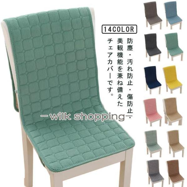 40x135cm　※サイズ表の実寸法は商品によって1-3cm程度の誤差がある場合がございます。