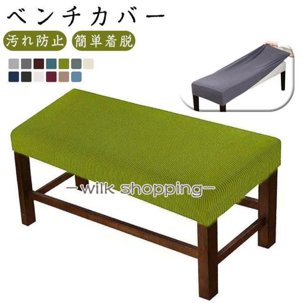 全長60-85cm 幅35-50cm 高さ20cm<br>全長90-120cm 幅35-50cm 高さ20cm<br>全長130-150cm 幅35-50cm 高さ20cm<br>全長160-180cm ...