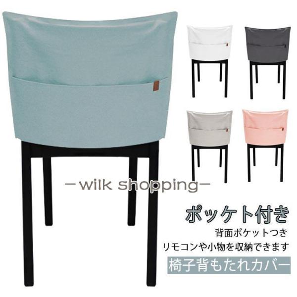 サイズ：46*38cm 58*38cm