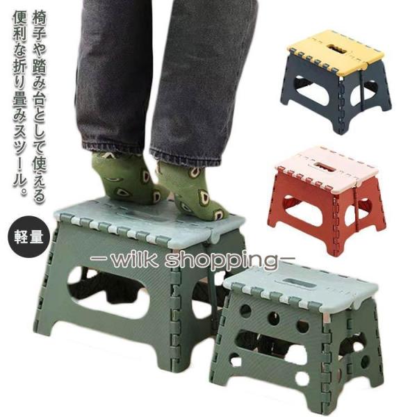 サイズ：【小】23*19*18cm 【大】31*25*22.3cm