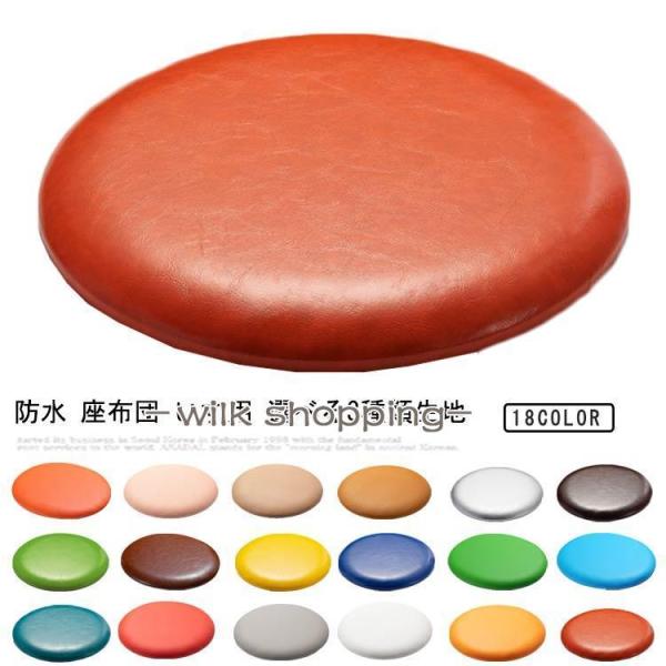 直径30cm，厚さ：3cm/4cm/5cm