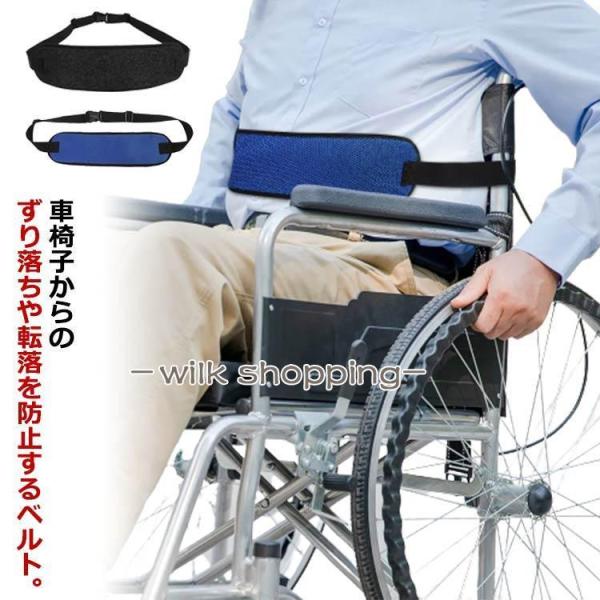 ベルト幅：約12cm 最大使用長さ:147cm