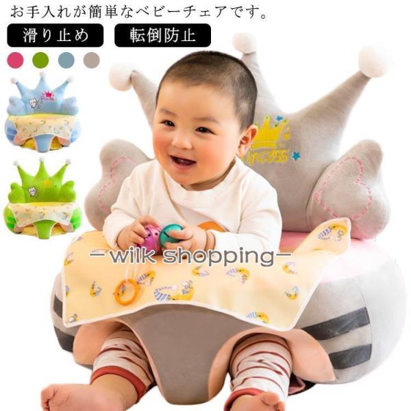 サイズ：6.5-14kg体重対応