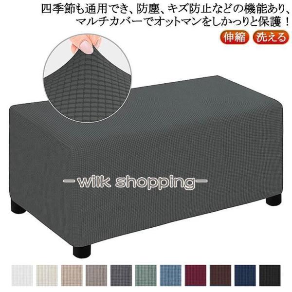 ※サイズ表の実寸法は商品によって1-3cm程度の誤差がある場合がございます。