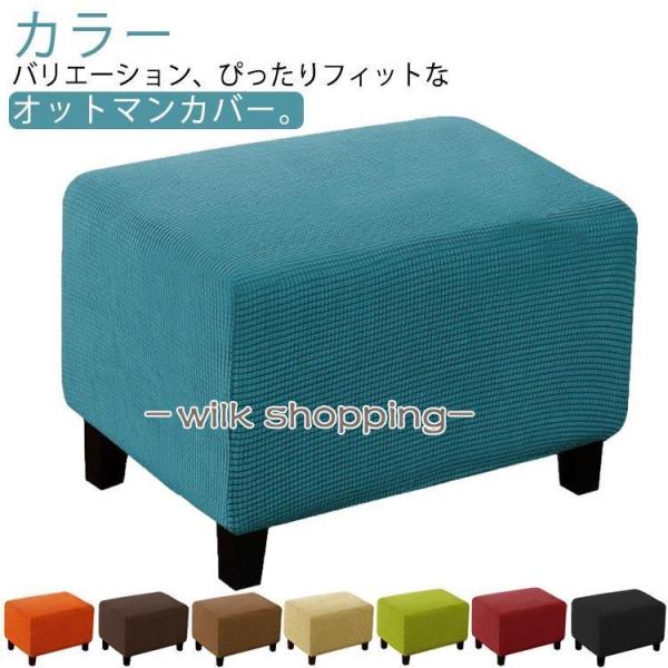 詳しくは写真の通り。※商品のサイズは手作業で測定させて頂いておりますので、若干の誤差があります。