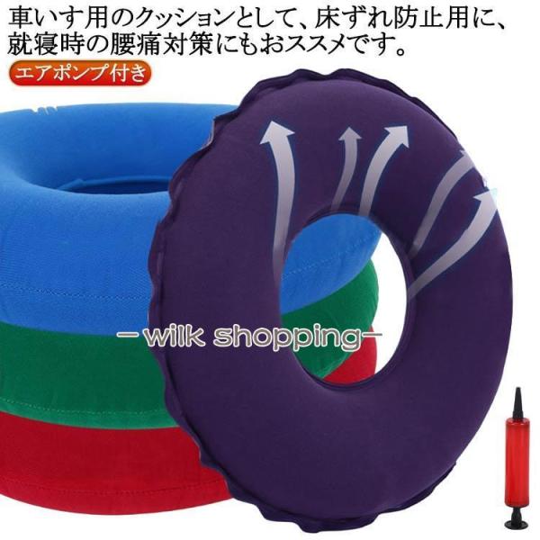 サイズ：外径約35cm 内径約11cm  ※実寸はメジャー採寸の為、若干の誤差が生じる場合があります。