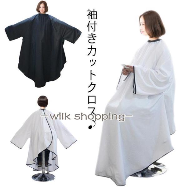 F　160*140cm※サイズ表の実寸法は商品によって1-3cm程度の誤差がある場合がございます。