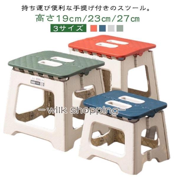 【S】22.8*18*19cm 耐荷重85kg 【M】27*23*22cm 耐荷重100kg 【L】23*27*27cm 耐荷重150kg