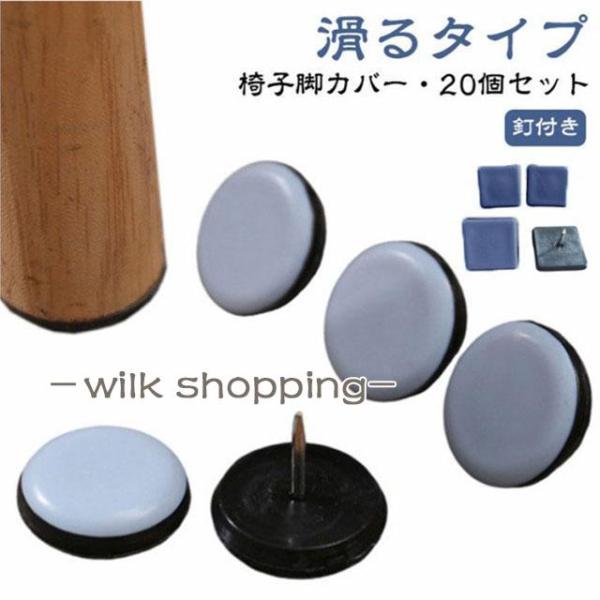 丸型16mm　丸型19mm　丸型22mm　丸型25mm　丸型30mm　丸型38mmn　四角22×22mm　四角25×25mm　四角30×30mm　四角38×38mm