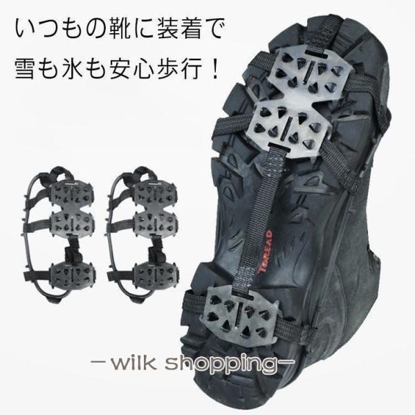 M：おすすめ靴サイズ22.5-24.0cmL：おすすめ靴サイズ24.5-26.5cm※サイズ表の実寸法は商品によって0.5-1cm程度の誤差がある場合がございます。
