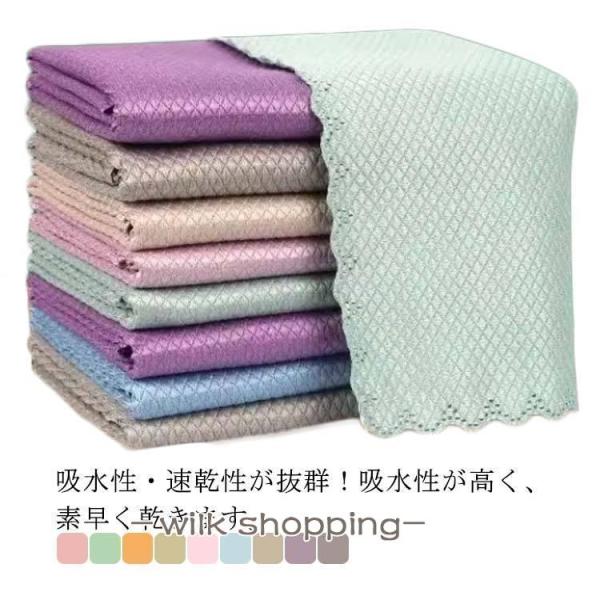 サイズ：30×40cm